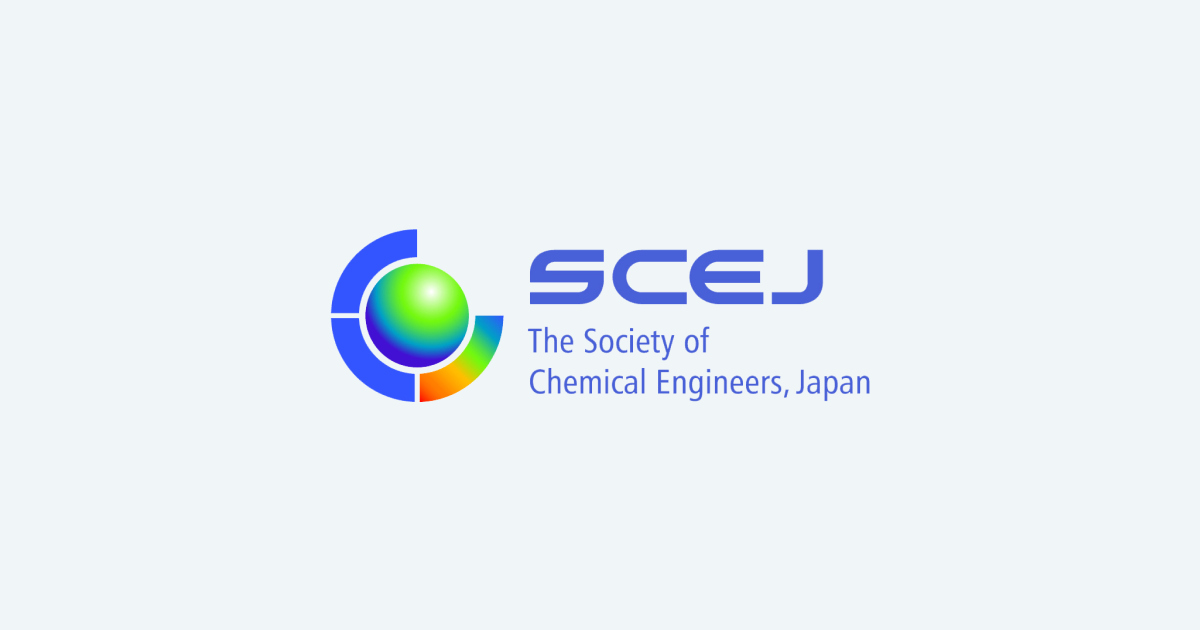 The Society of Chemical Engineers, Japan
